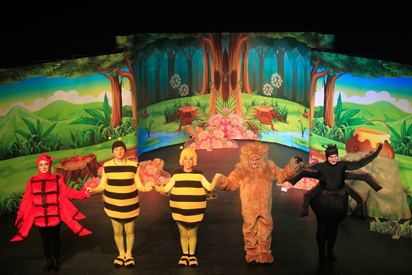 Kültür Sanat Portalı | Etkinlik Takvimi